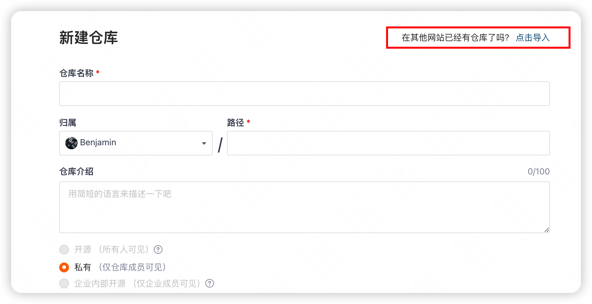 Spring源码:spring源码阅读环境搭建 Gitee上学spring Csdn博客